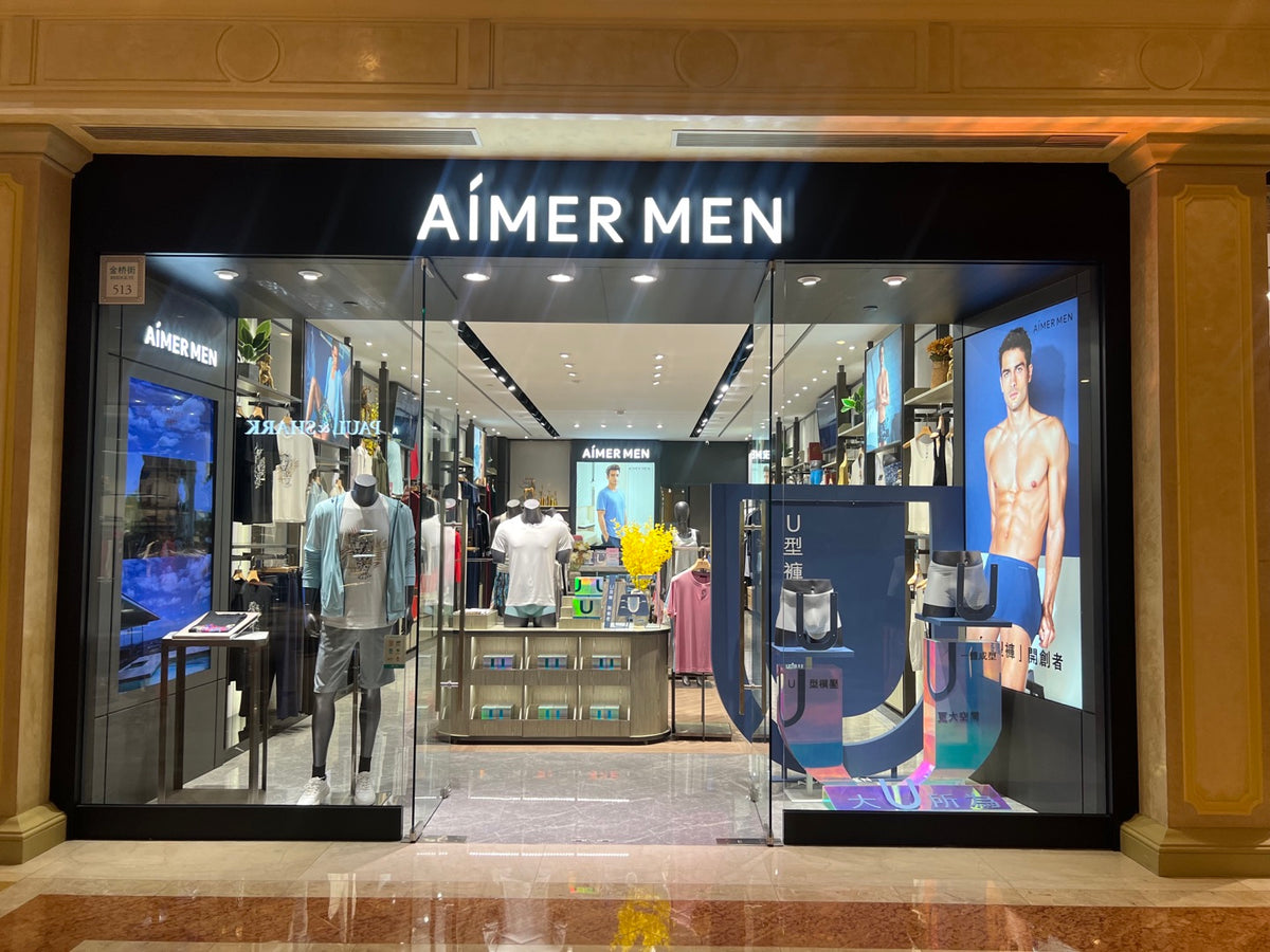Stores – AÍMER