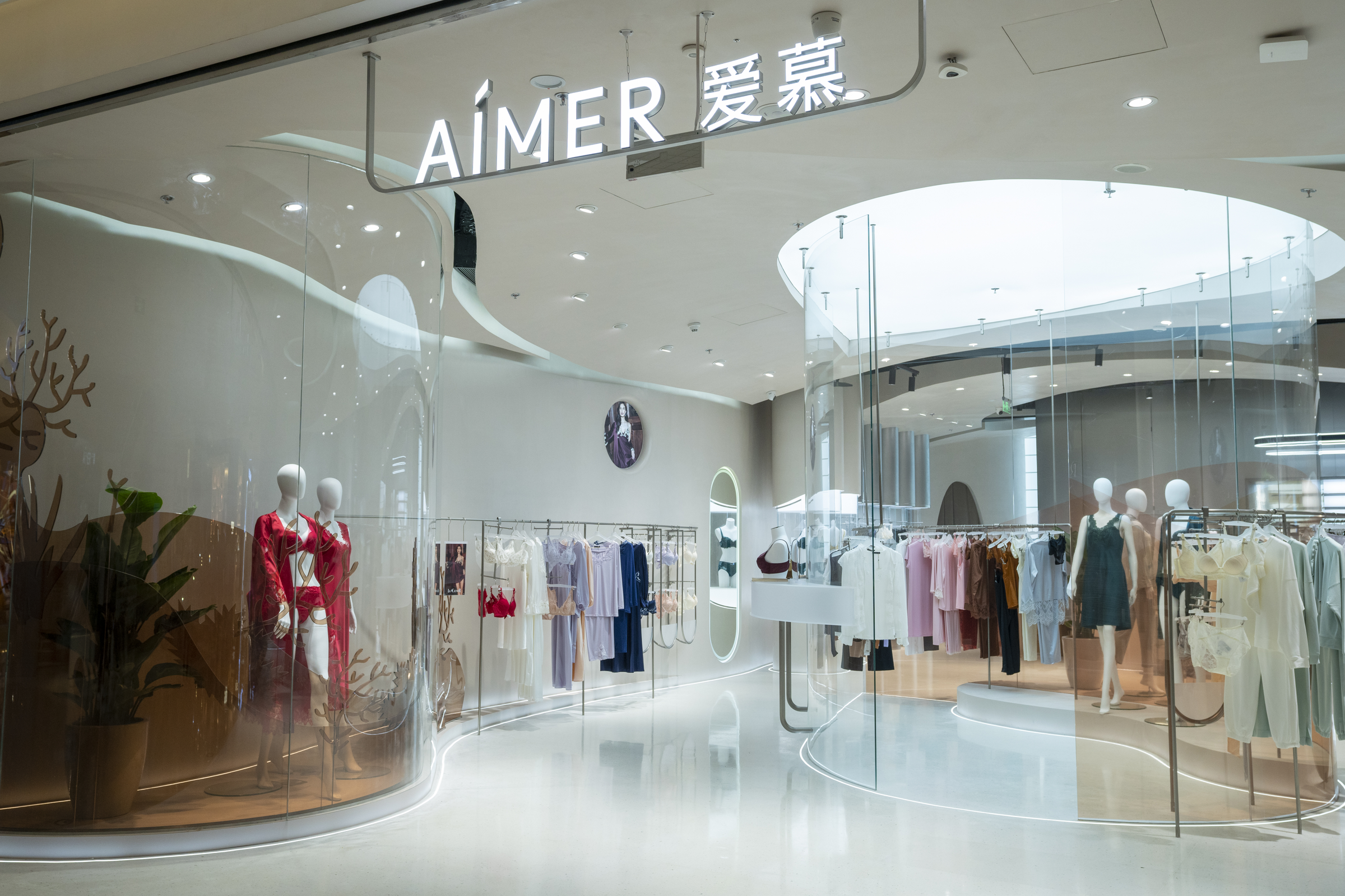 About Us – AÍMER