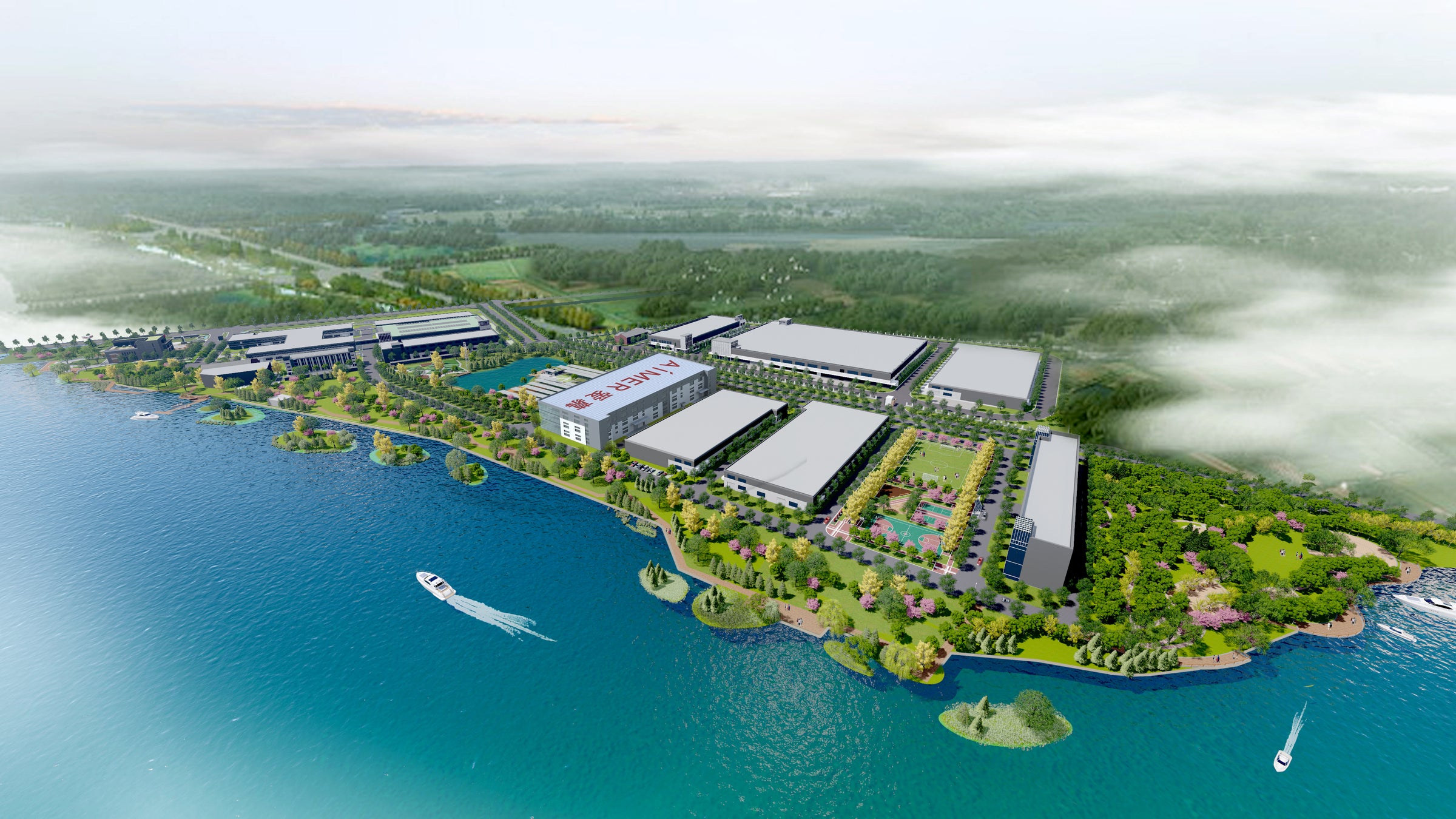 About Us Factories – AÍMER